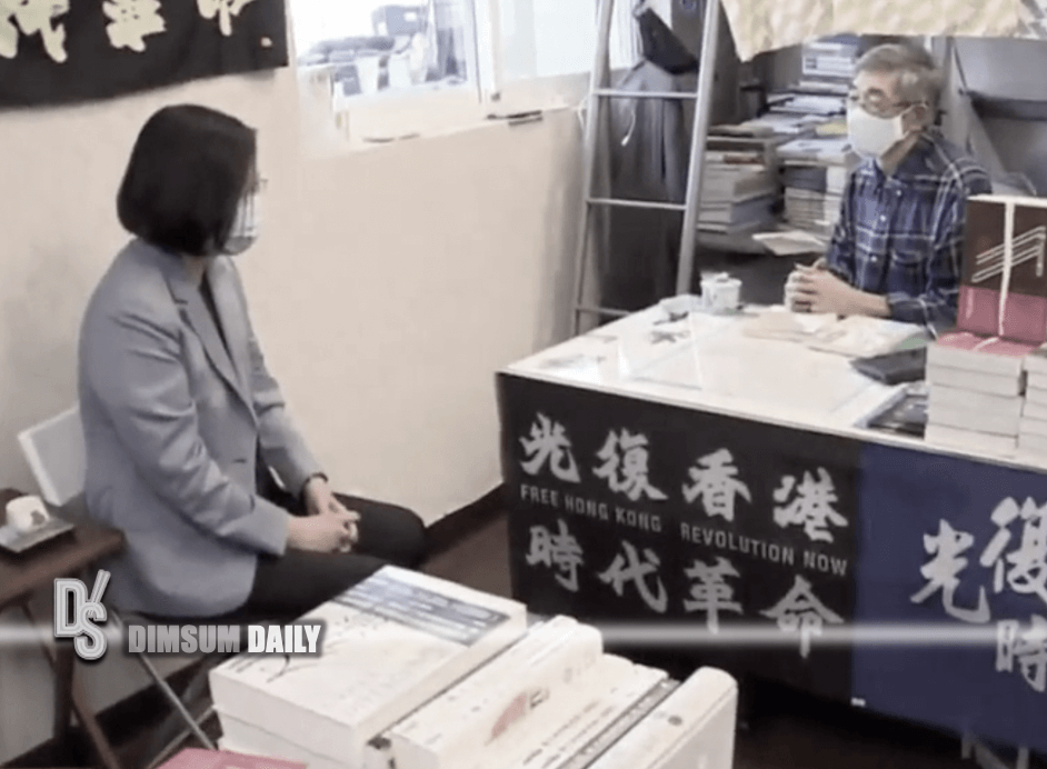 President Tsai Ing-wen visits Lam Wing-kee's bookstore in Taipei ...