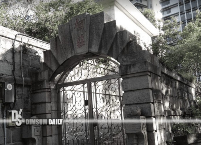 Remains of Stanley Ho to be buried at the family graveyard, Chiu Yuen ...