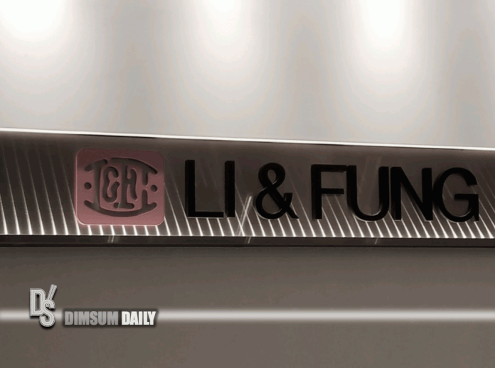Li & Fung Group rumoured to layoff over hundreds employees - Dimsum Daily