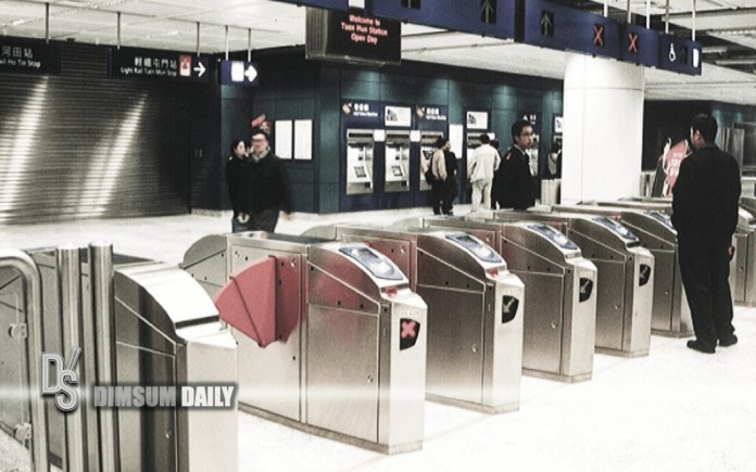 MTR announces discount for Octopus card users to be increased from 3.3% ...