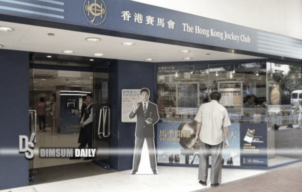 Mark-Six Lottery returns on 21st July with HK$8m jackpot - Dimsum Daily