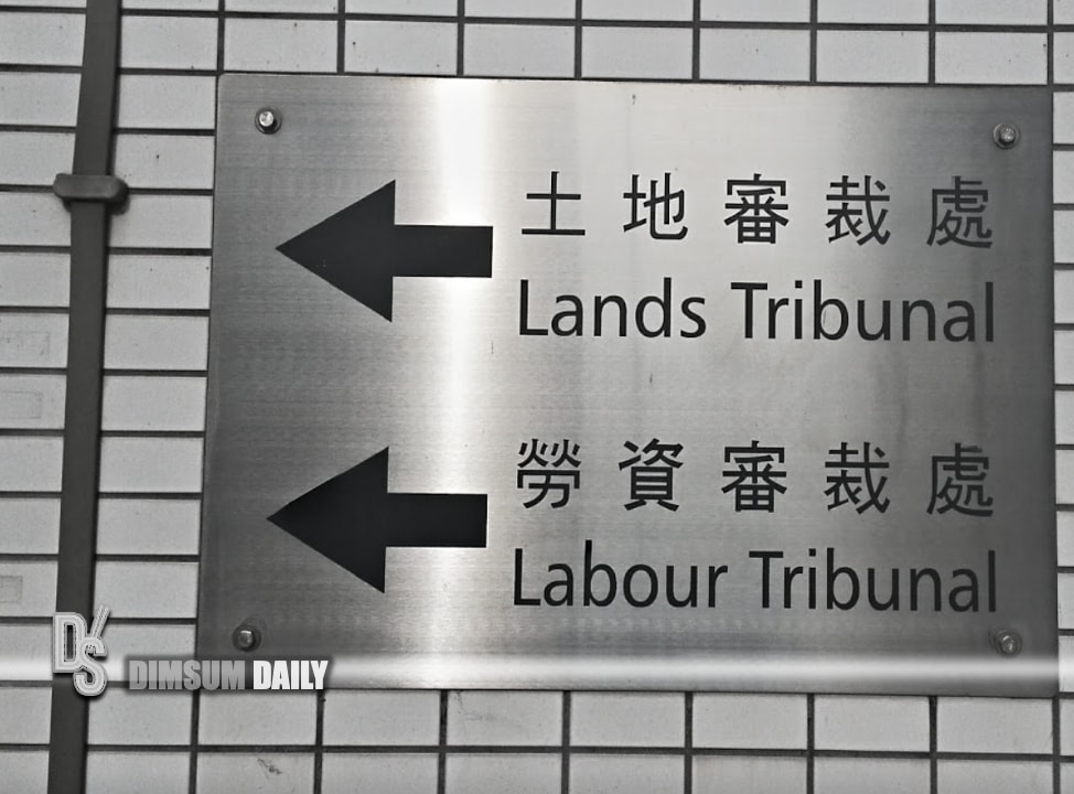 Company and director fined HK$75,000 in total for default on Labour ...