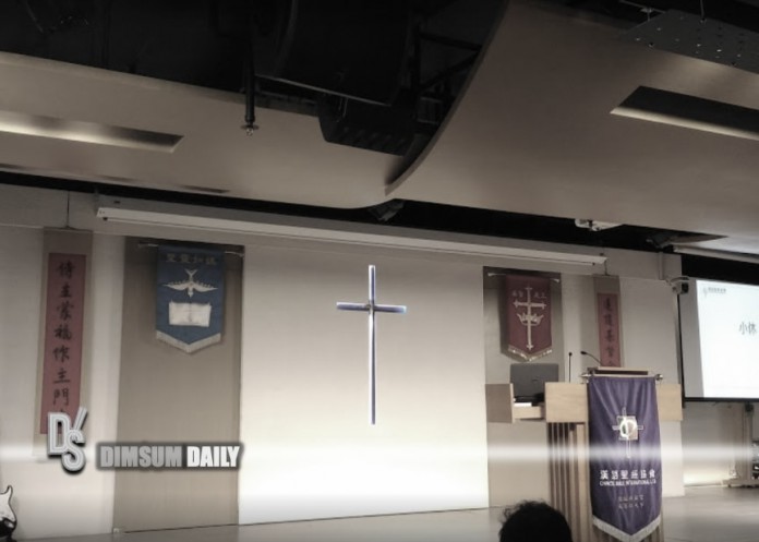 E.F.C.C.- Kong Fok Church in Admiralty temporarily closed due to member ...