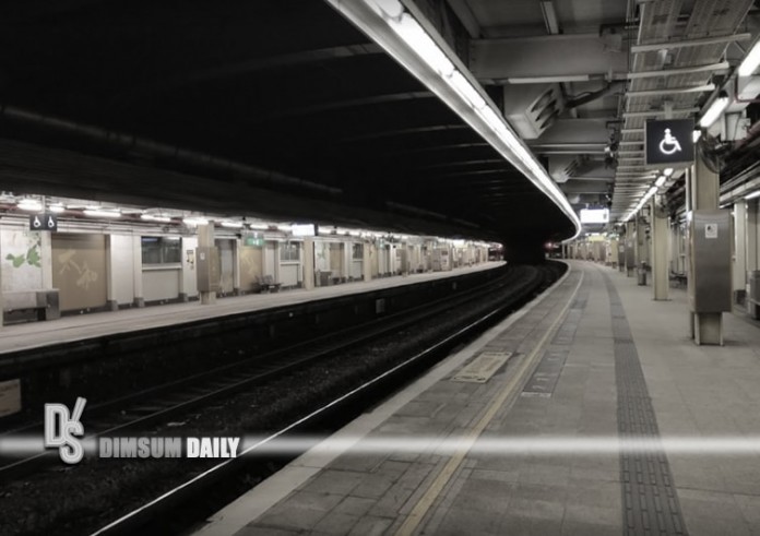 Part-time female platform assistant at Tai Wo MTR Station with no ...