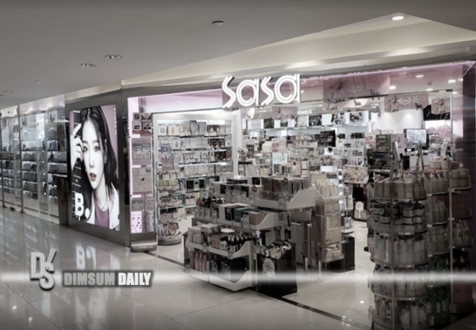 Another employee of SA SA cosmetics at MOS Town, Ma On Shan tests ...