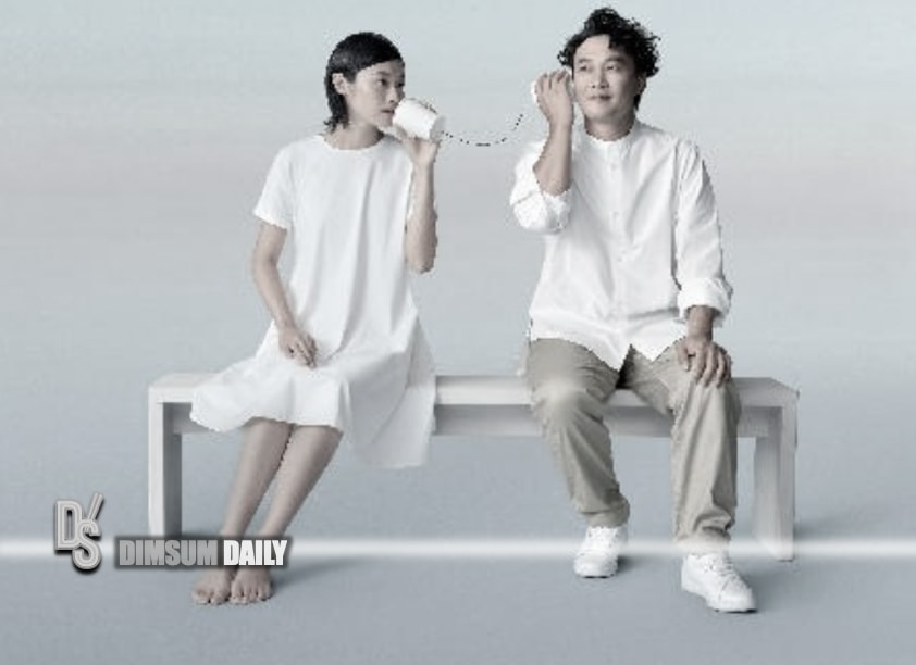 "Shall We Talk" initiative launched to promote mental health - Dimsum Daily