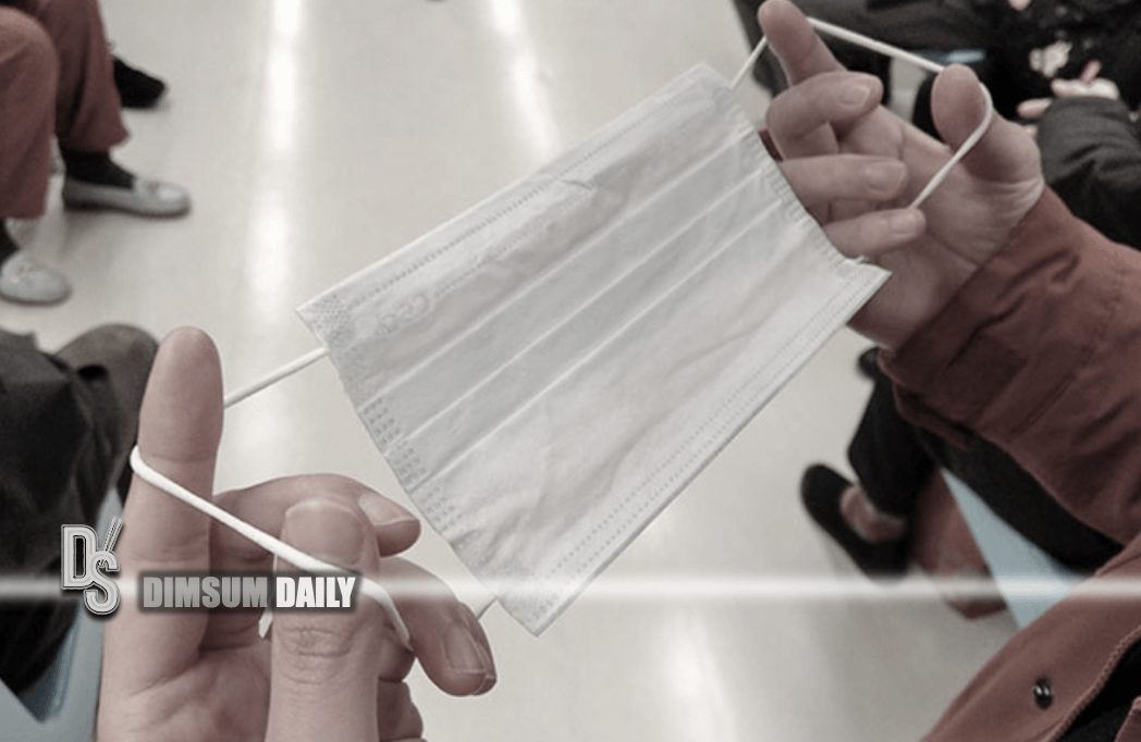 Police warn against fraudulent sale of surgical masks online - Dimsum Daily Police warn against fraudulent sale of surgical masks online - Dimsum Daily