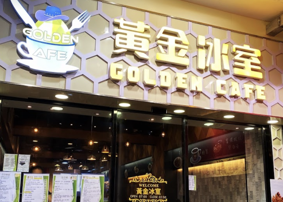 10 new restaurants visited by latest COVID-19 patients include Fairwood ...