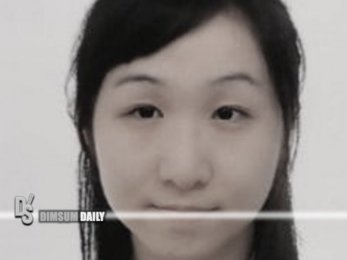 Agnes Ng, a 23-year-old woman missing after leaving home in Ching Ho ...