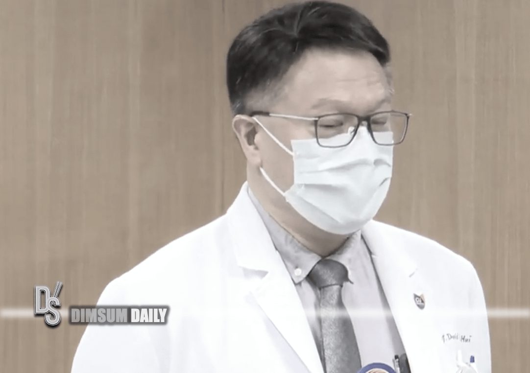 Professor David Hui says exempting relevant persons from quarantine ...