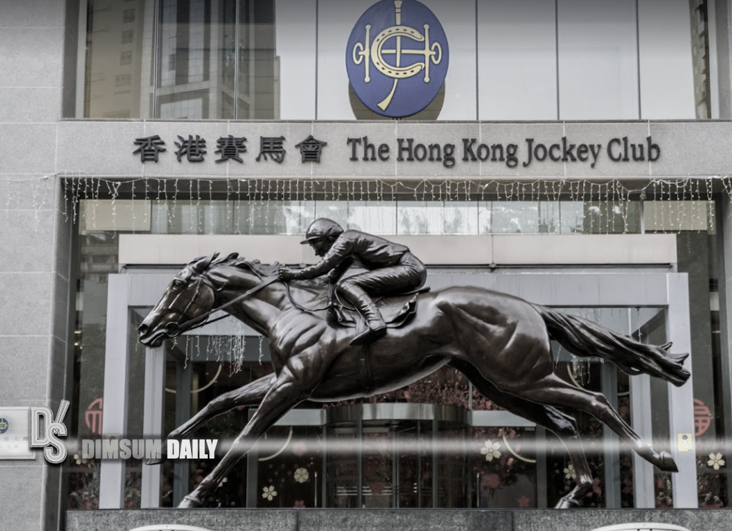 Employee at at HKJC's headquarters tests positive for COVID-19 - Dimsum ...