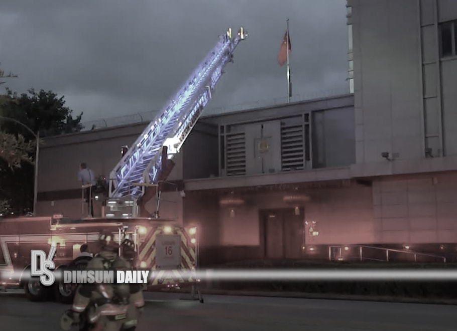 Classified documents being burned on the grounds of the Chinese ...