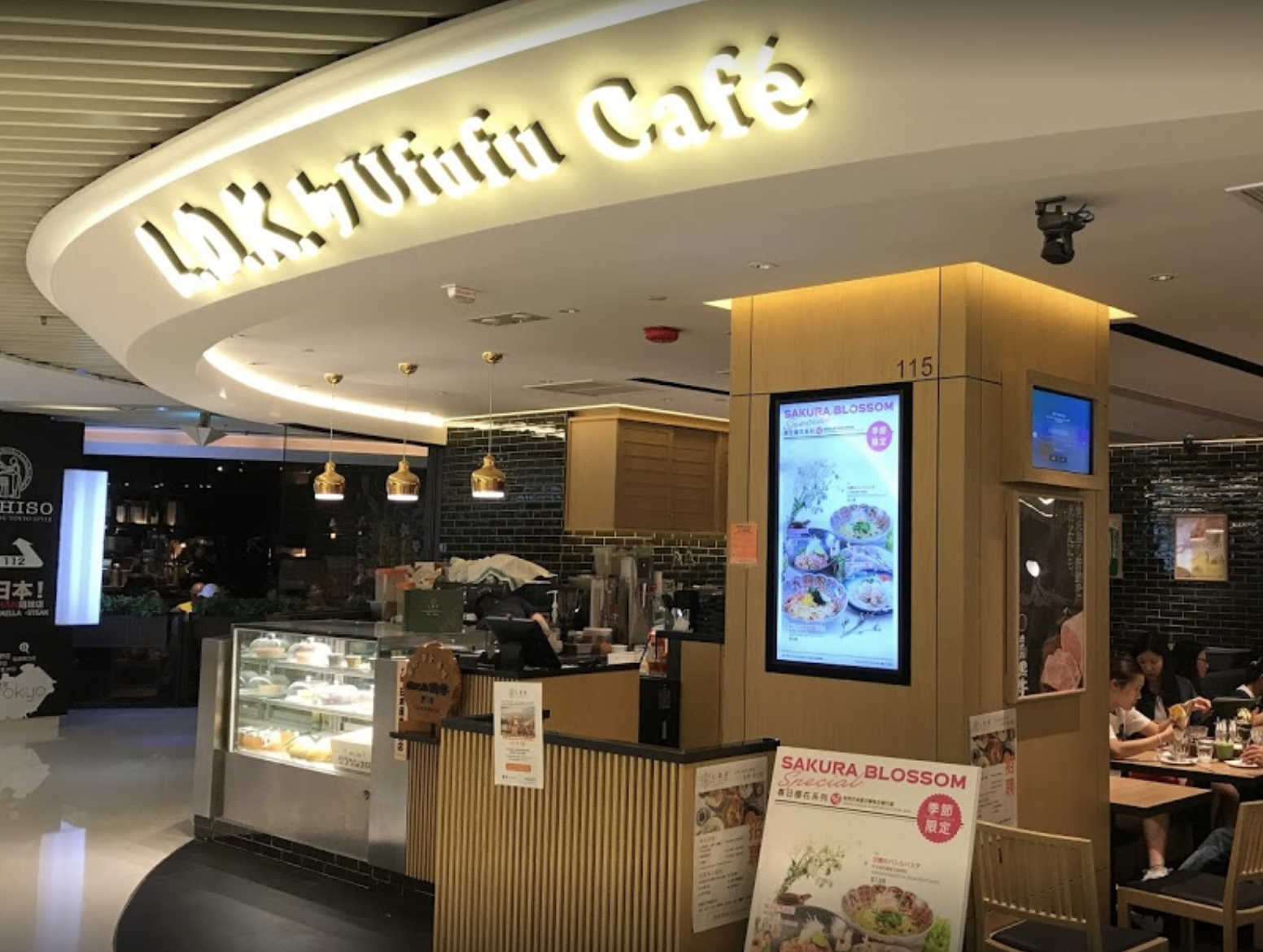 31 newly added restaurants visited by latest COVID-19 patients include ...