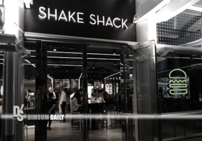 17 restaurants visited by latest COVID-19 patients include SHAKE SHACK ...