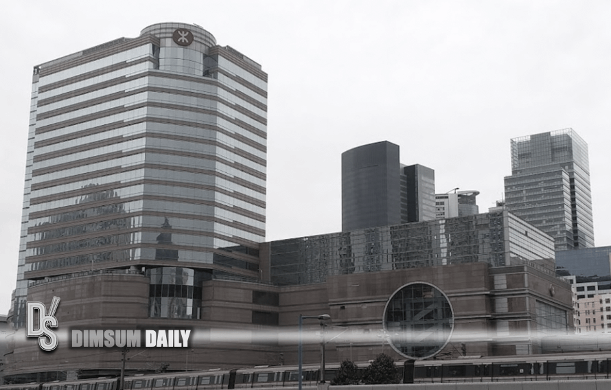 Staff member at MTR Headquarters Building in Kowloon Bay tests positive ...