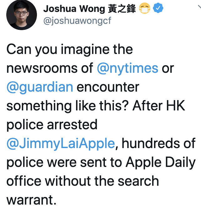 Jimmy Lai, his two sons and 4 other senior officials of Next Digital ...