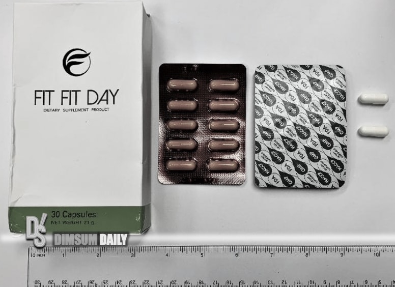 Slimming product, Fit Fit Day found to contain undeclared and banned ...