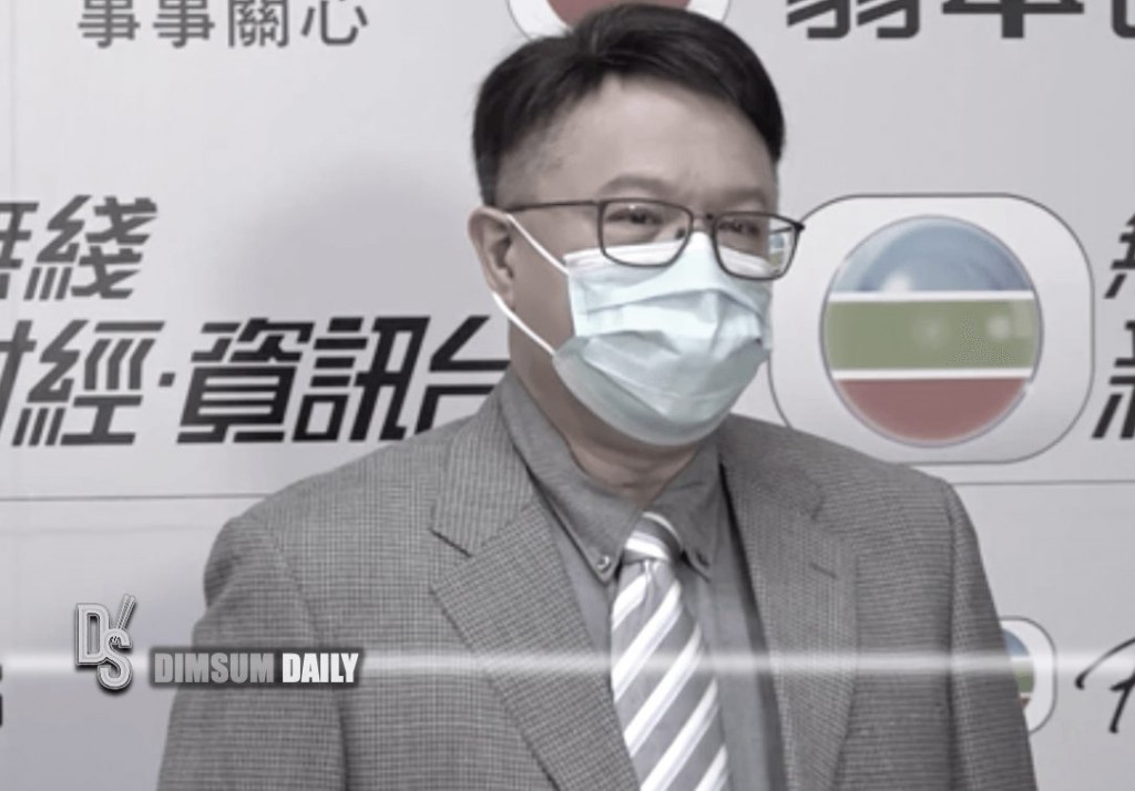 Professor David Hui says the source of transmission at Kwai Chung ...