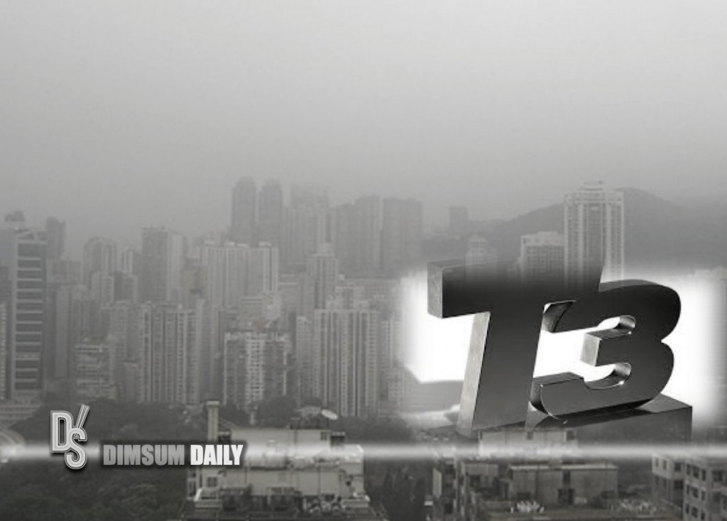 T3 Tropical Cyclone Warning Signal issued by Hong Kong Observatory at 2 ...