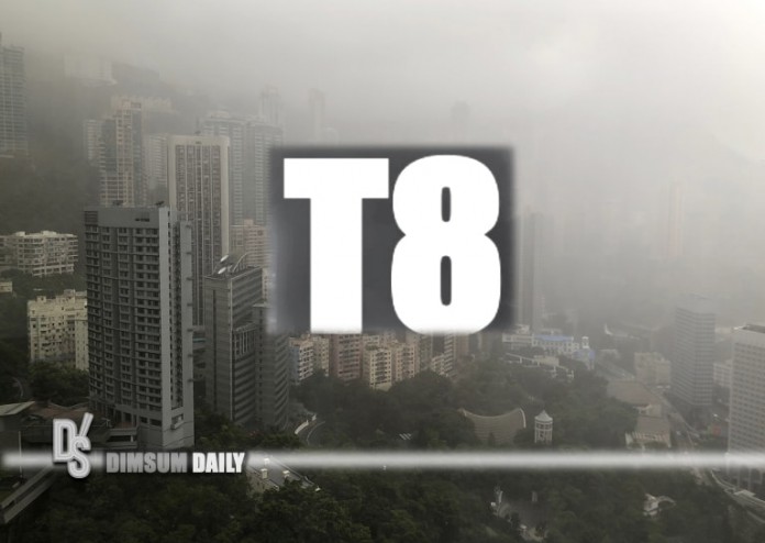 T8 expected to be issued at or before 10.40pm today, Hong Kong ...