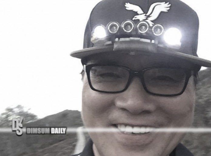 Bail application for Alexander Ma, alleged Chinese spy and former CIA ...