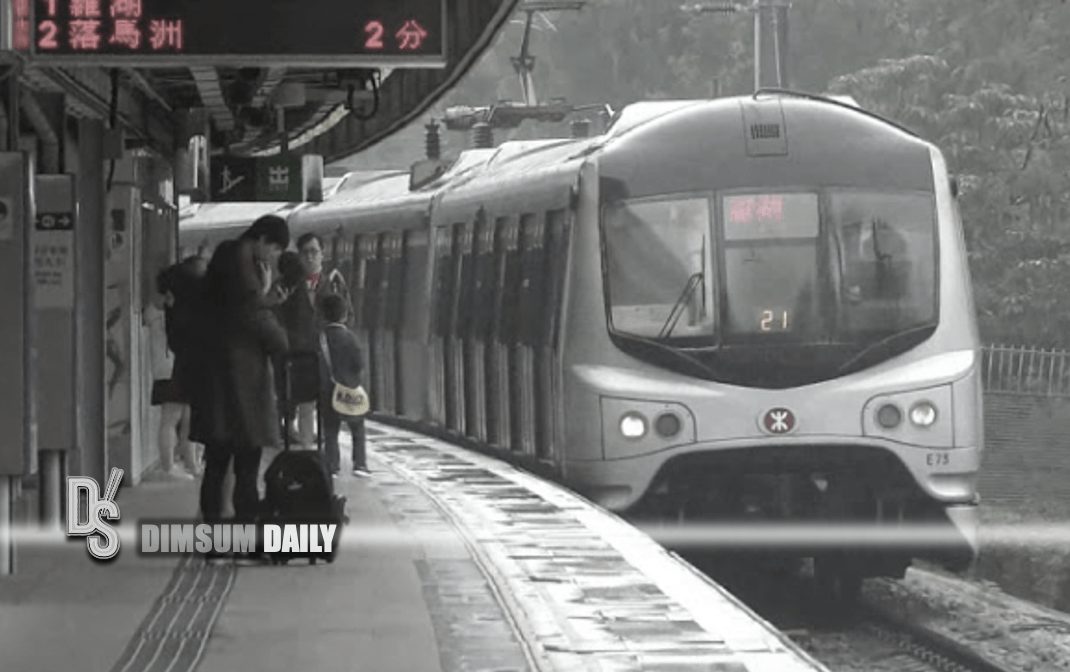 MTR to increase frequency of train services for non-peak hours from ...