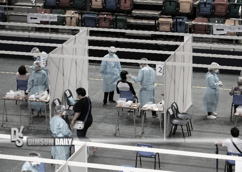 First day operation of community testing centres goes smooth - Dimsum Daily