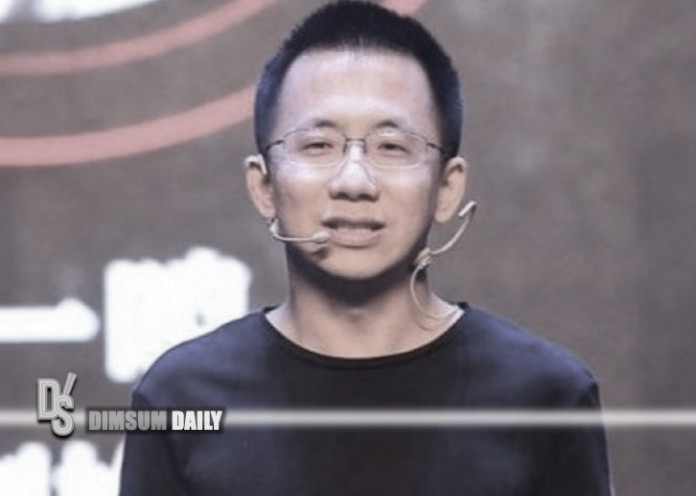 TikTok troubles narrow gap between Beijing and ByteDance founder Zhang ...