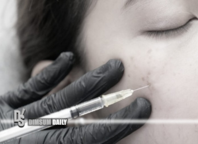 32-year-od woman develops botulism after receiving injections of ...