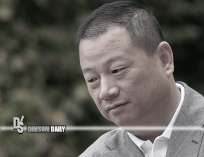 Pan Sutong, Chairman of Goldin Real Estate Financial Holdings Limited ...