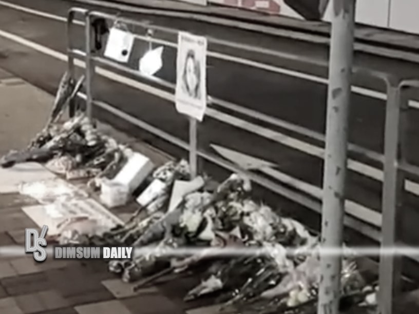 Small group of citizens gather to pay respect to Chan Yin-lam, female ...