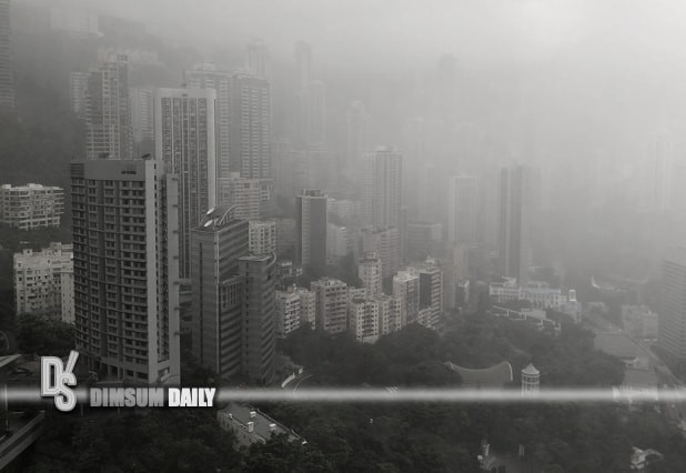Amber Rainstorm Warning Signal issued by the Hong Kong Observatory at 7 ...