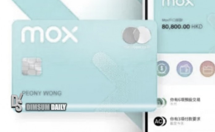 Technical glitch reveals other customers' information on Mox Bank's ...