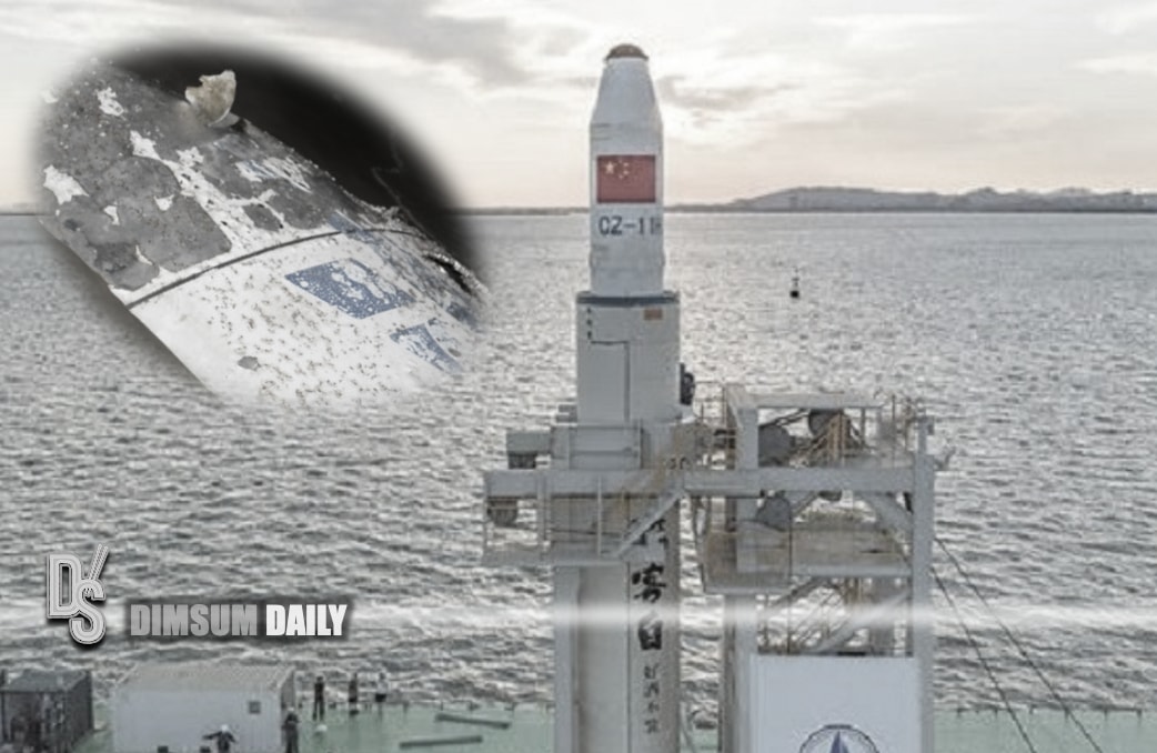 Suspected fragments of wreckage of Chinese Long March-5 rocket found on ...