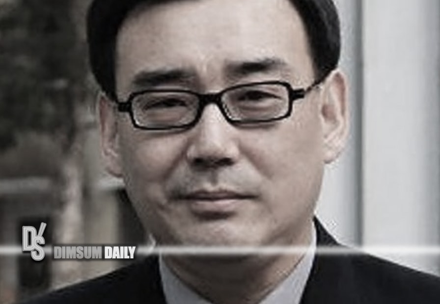 Detained Australian Yang Hengjun set to face trial in Beijing - Dimsum ...