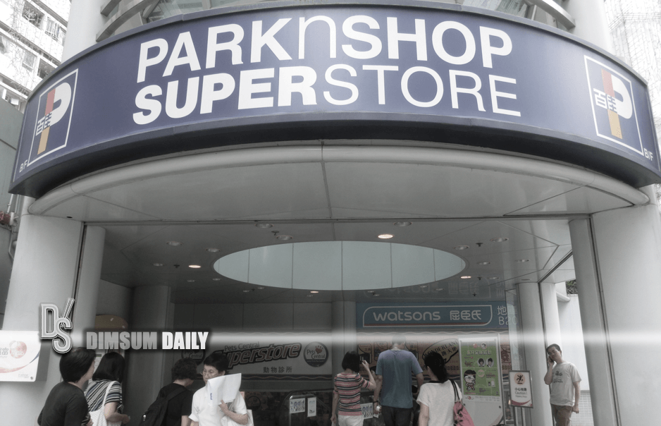 PARKnSHOP to distribute HK$32 million cash coupons via lucky draw ...