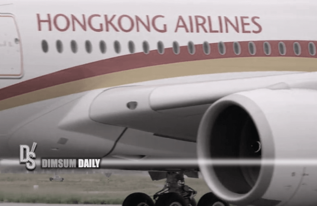Hong Kong Airlines also launches similar 'FLYCATION' around HK on 24th ...