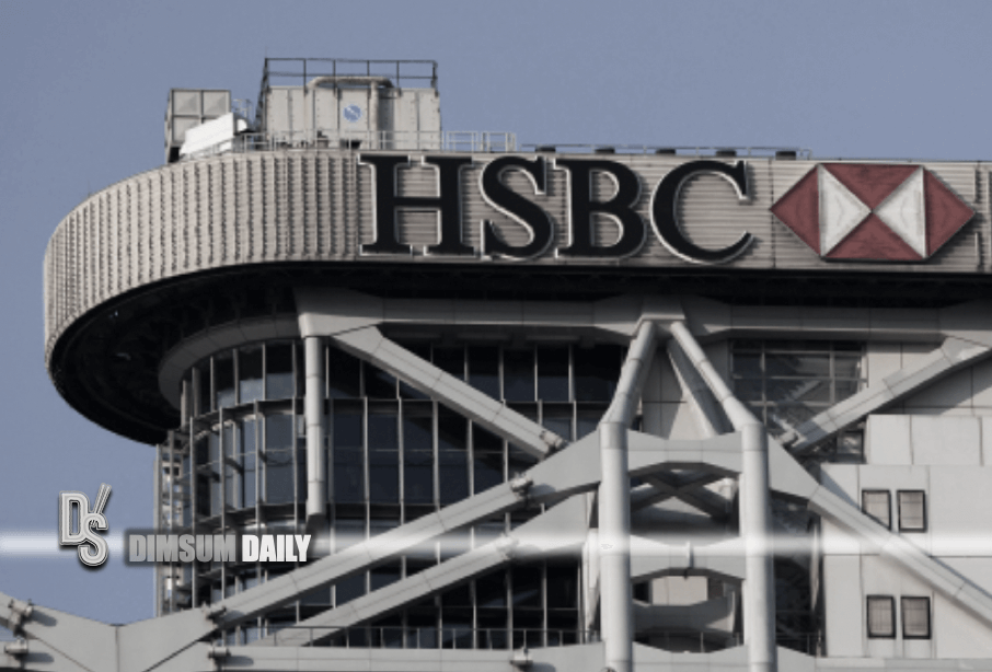 HSBC to revamp business model as lower interest rates hit profit ...