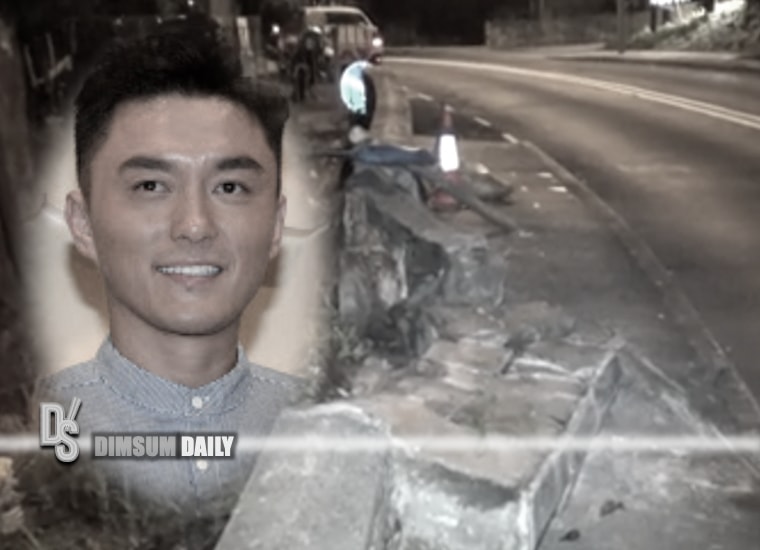 TVB actor Mat Yeung Ming formally charged by police for refusing blood ...