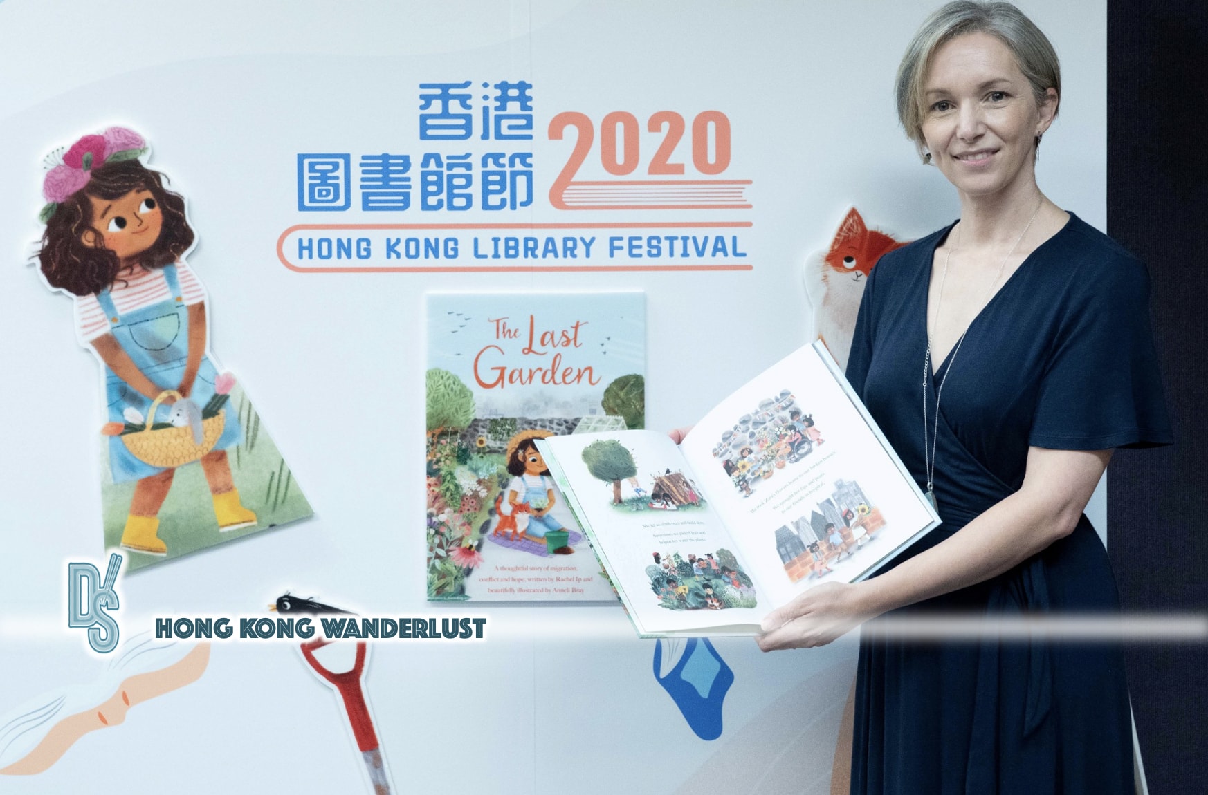 HK Library Festival 2020 includes cross-sector arts, multi-media ...
