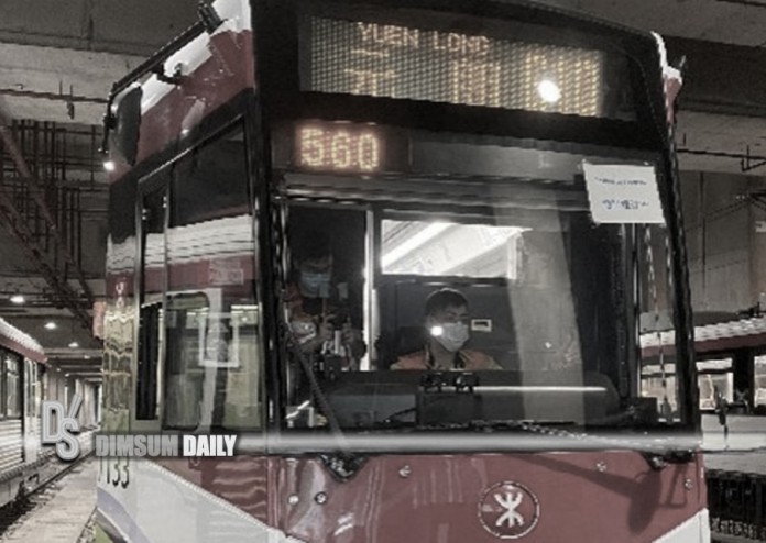 Latest generation of MTR light rail trains to be officially put into ...