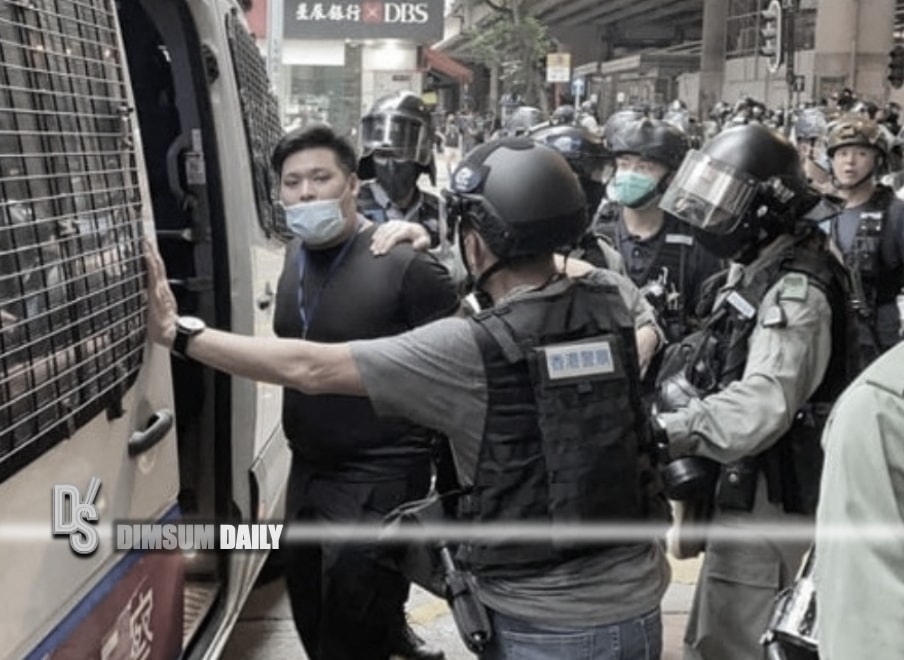 Sha Tin District Councillor Li Chi Wang arrested for participating in ...