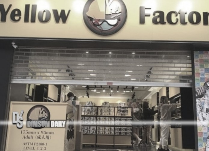 Yellow Factory, a local mask manufacturer accused of violating the ...