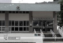 500,000 sqf Butterfly Valley flower farm opens in Tai Po - Dimsum Daily