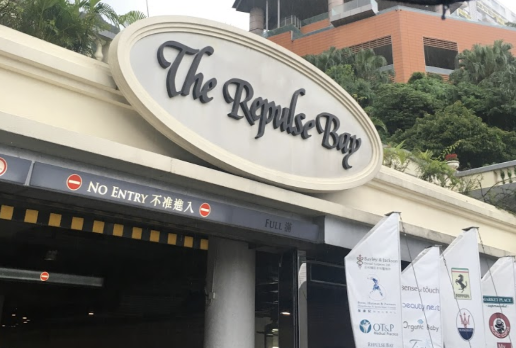 Latest well-heeled COVID-19 patients visited Park Lane Hotel, Repulse ...