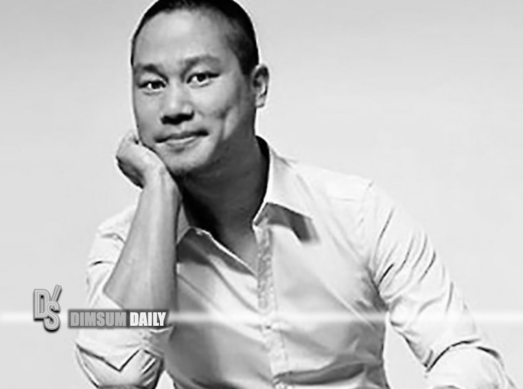 Former Zappos CEO Tony Hsieh dies at 46 - Dimsum Daily