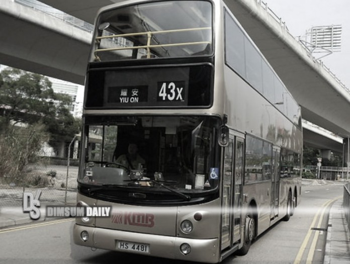KMB bus driver tests positive for COVID-19 - Dimsum Daily