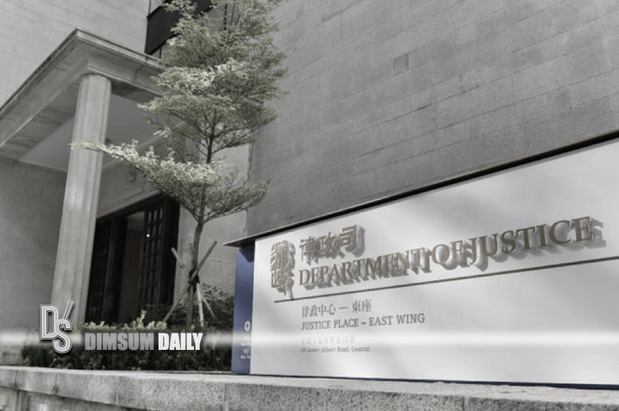 Thorough cleaning arranged for Legal Hub in West Wing of Justice Place ...