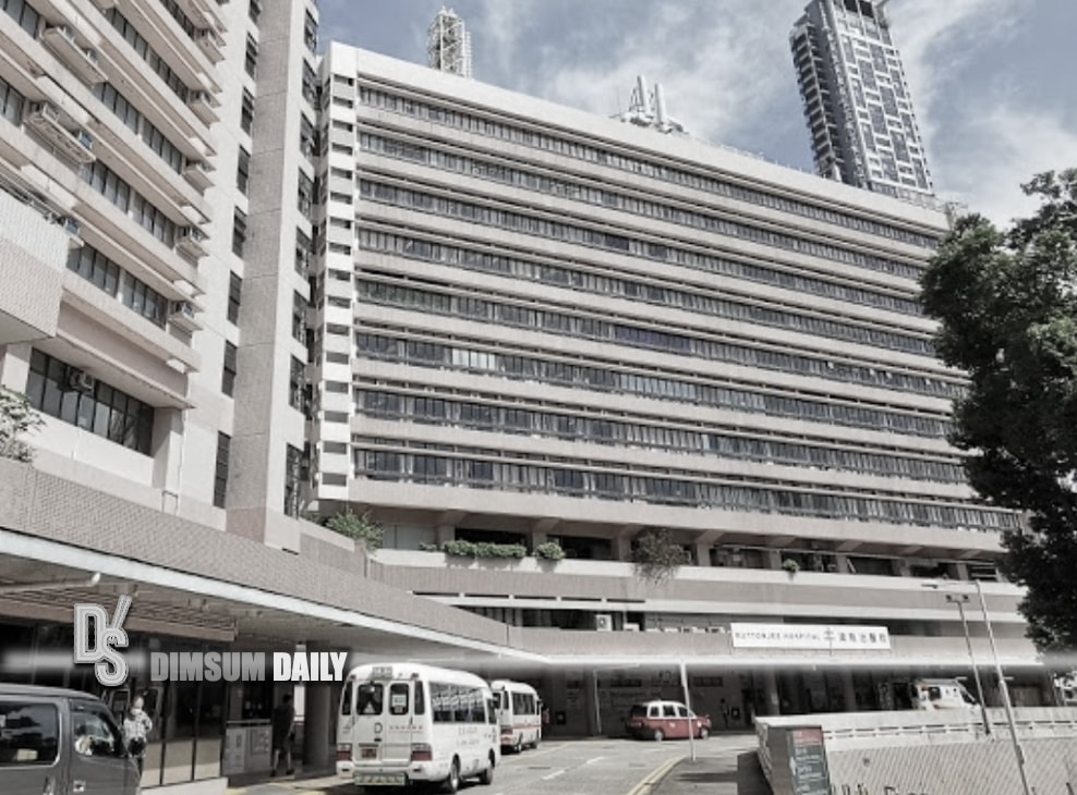 Ruttonjee & Tang Shiu Kin Hospitals announces a patient preliminarily ...