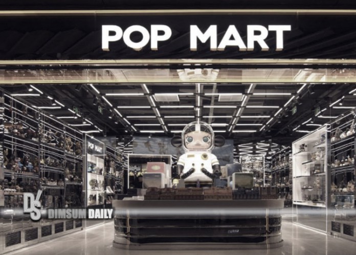 Pop Mart shares jump 100% in Hong Kong IPO debut - Dimsum Daily